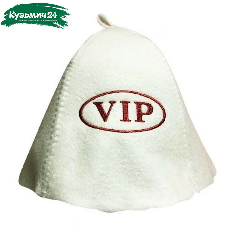 Шапка банная VIP