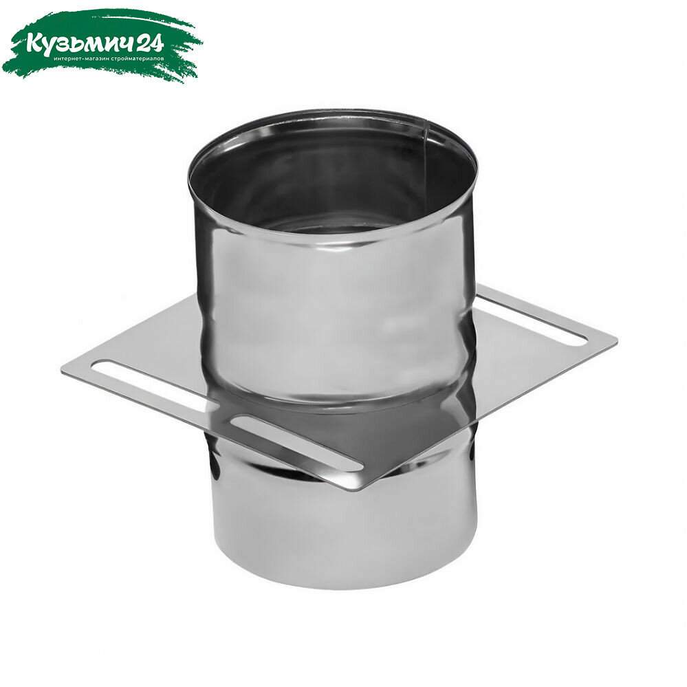 Площадка монтажная одностенная Ferrum для дымохода, 0.8 мм, 110 мм, f5502