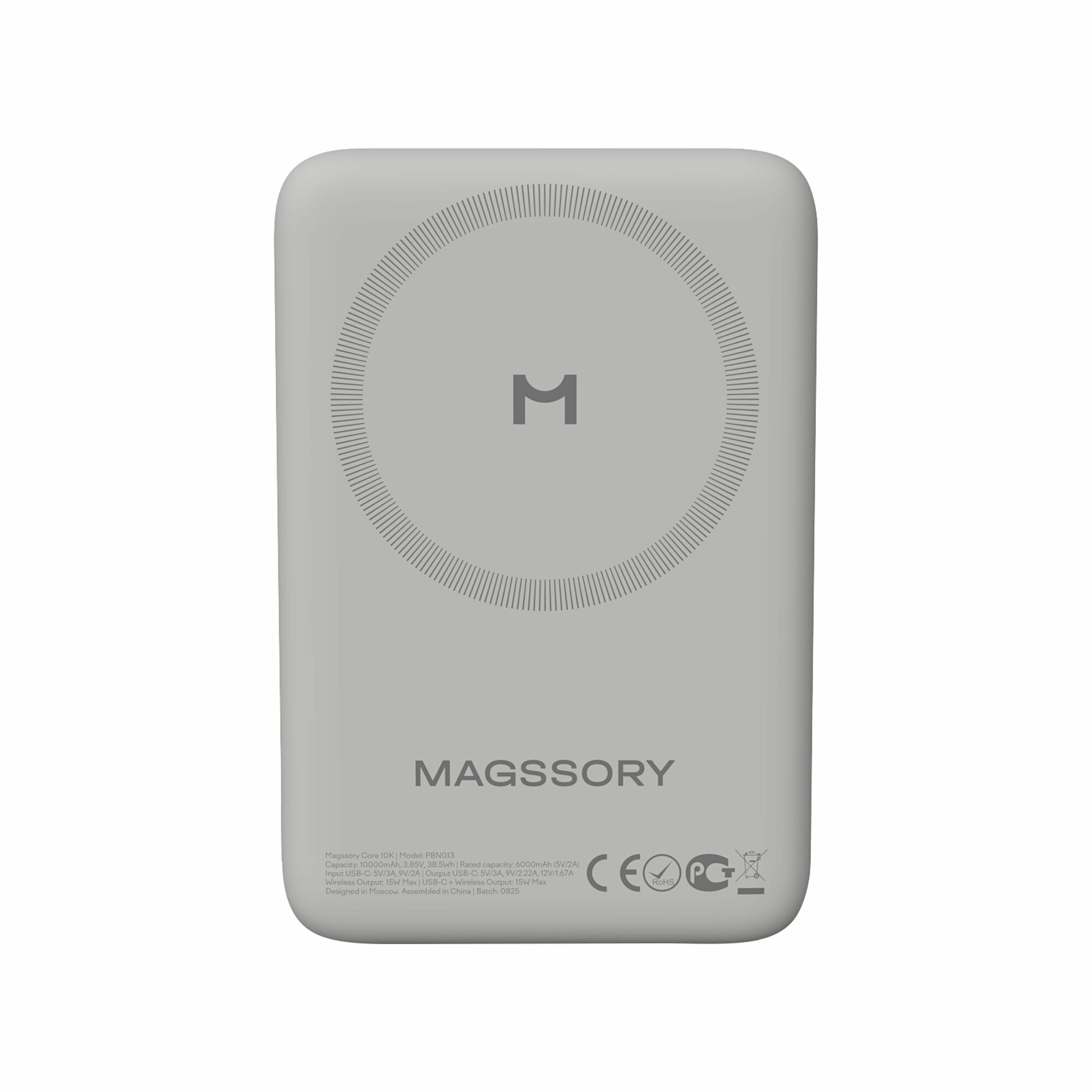 Внешний аккумулятор Magssory "Core 10K", с MagSafe, 10000 мА·ч