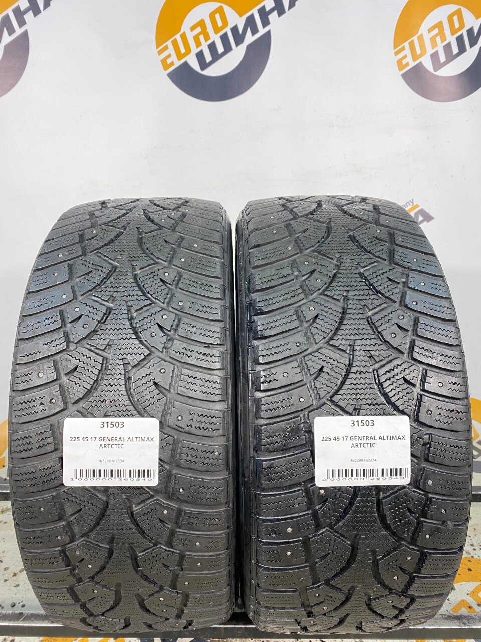 Шины General Tire Altimax Arctic 225/45R17 94T