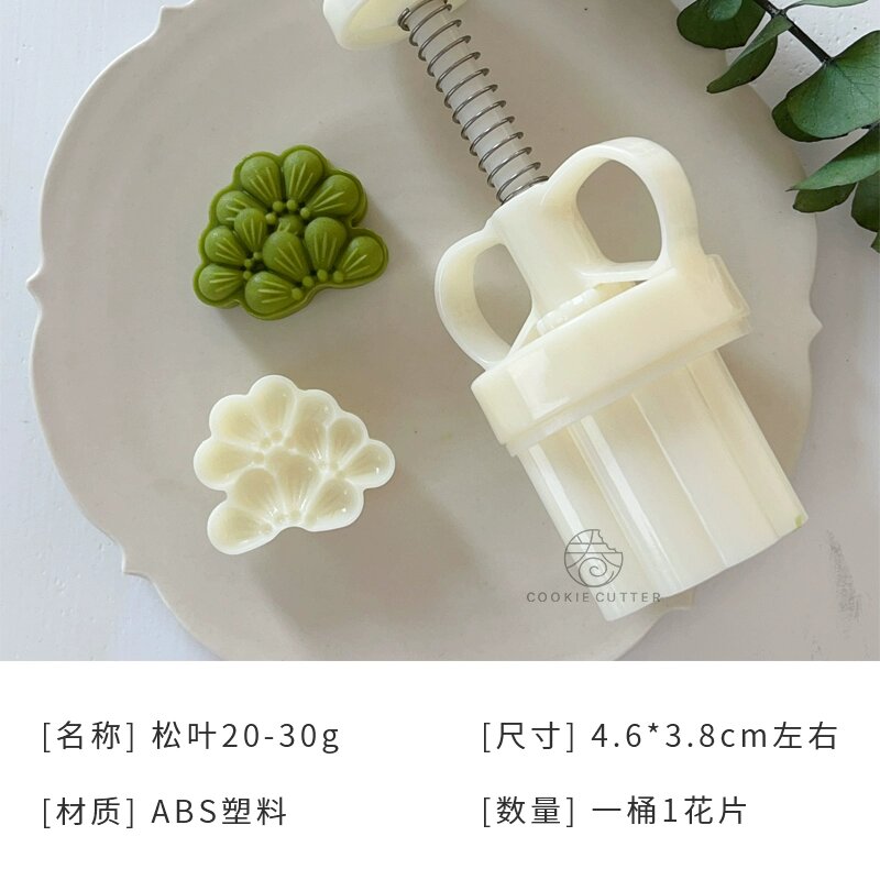 30 г китайский стиль сосновый лист мунг фасоль торт форма для лунного пирога фиолетовая форма для картофельного ямса