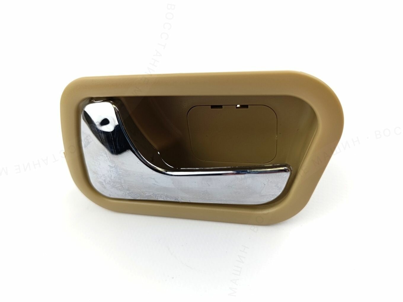 Ручка двери внутренняя передняя/задняя левая для Chery Bonus, Very / A13-6105130