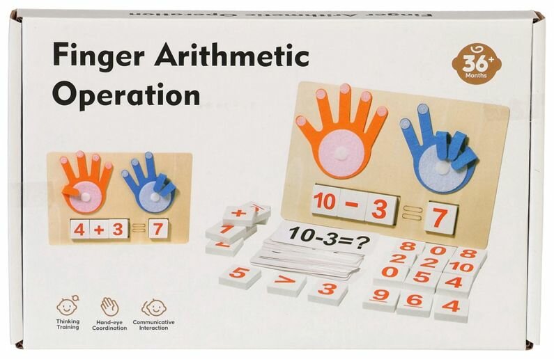 Развивающий набор "Математика" с карточками и фишками, обучающая настольная игра, математика для детей, подготовка к школе, в комплекте 24 фишки с цифрами и 45 карточек с примерами