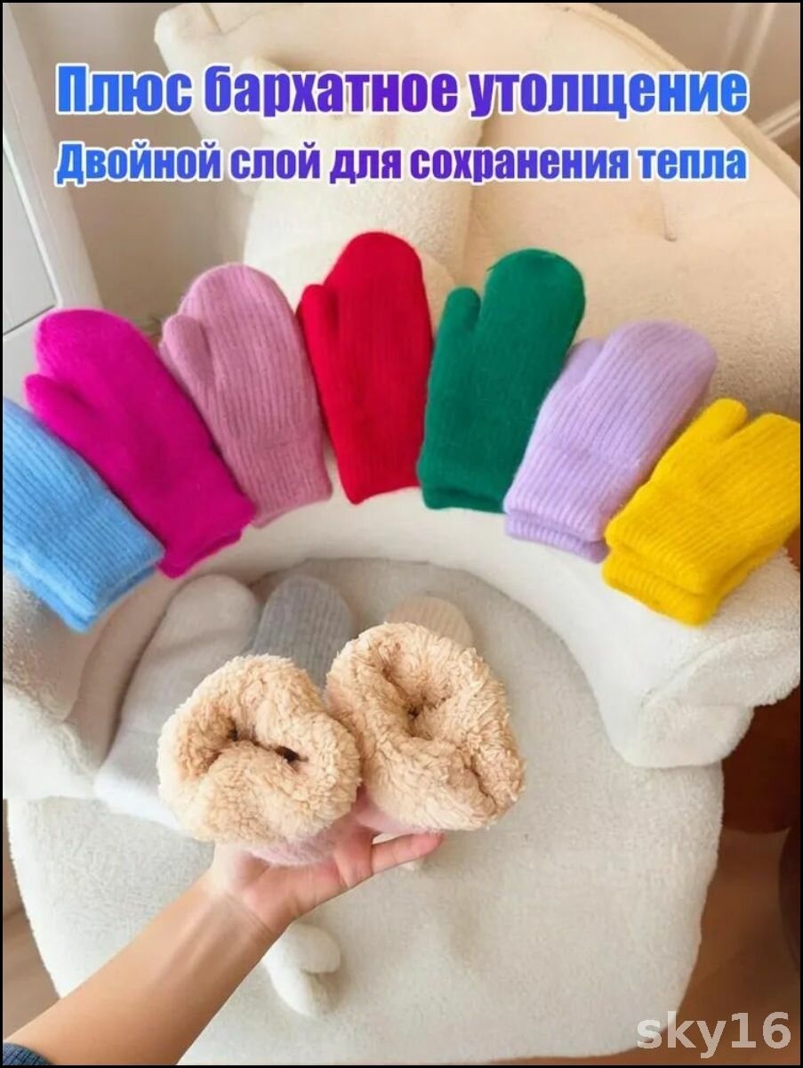 Перчатки  Осень-зима 2025 для женщин, размер Двойной слой на флисовой подкладке, фуксия — фото 1