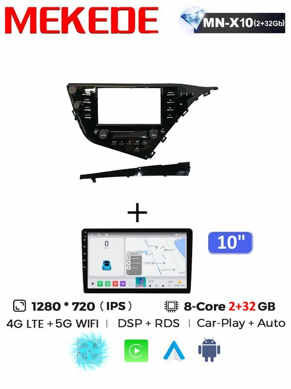 Магнитола 10.2" Mekede MN X10 Pro 2/32 Gb Toyota Camry 70 8 2017-2020 с кнопками carplay