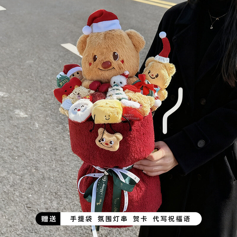 Мягкий плюшевый букет из игрушек, Плюшевый букет, Подарок на День святого Валентина, 40cm