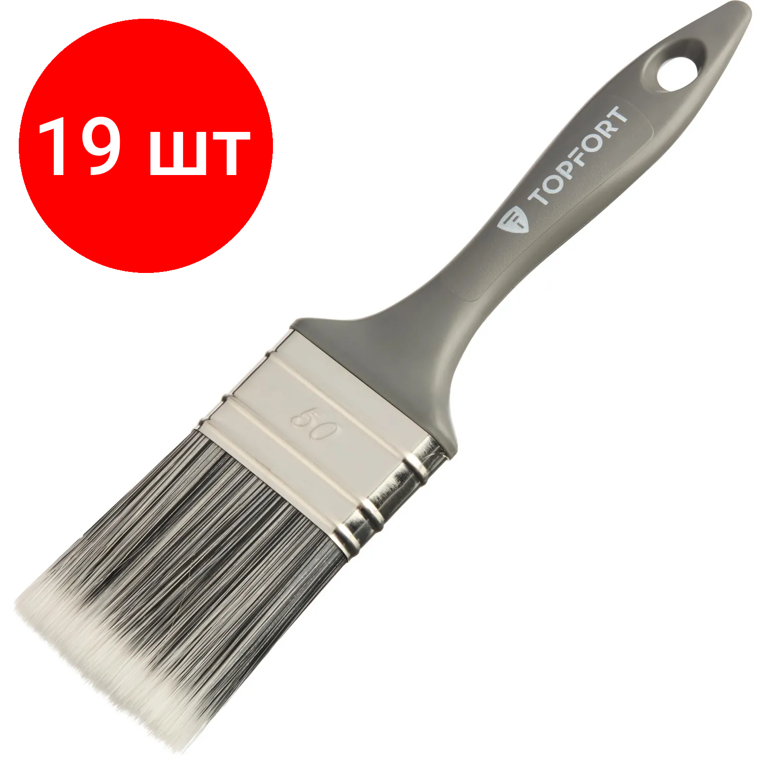 Комплект 19 штук, Кисть плоская по металлу TOPFORT Stella 50х15