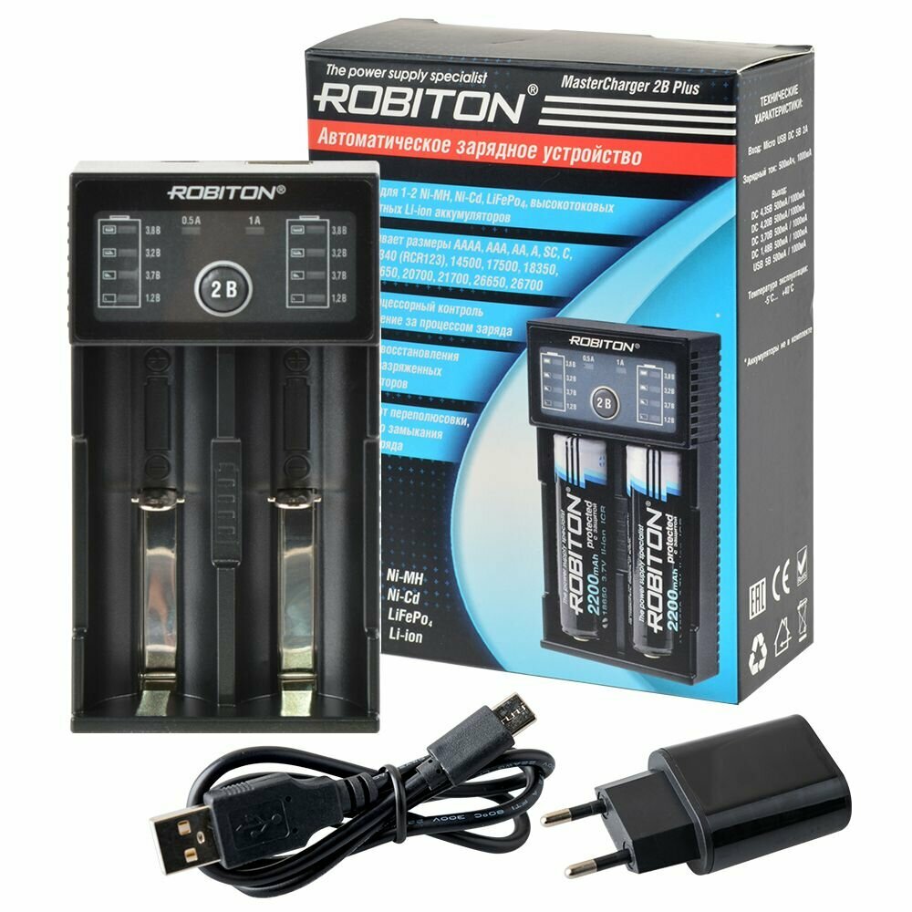Зарядное устройство ROBITON MasterCharger 2B Plus для 1-2 аккумулятора Li-ion, LiFePO4, Ni-MH, Ni-Cd аккумуляторов