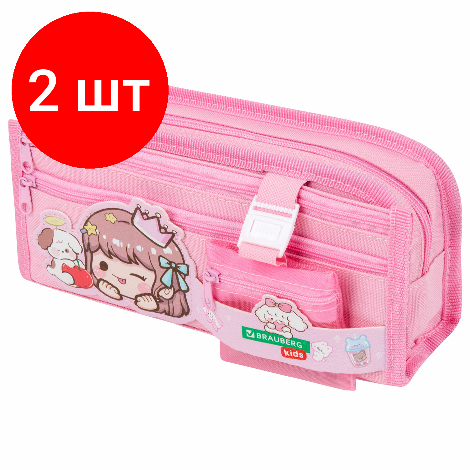 Комплект 2 шт, Пенал мягкий BRAUBERG KIDS, 3 отделения, кармашек на карабине, полиэстер, Sweet friends, 22х10х7 см, 273558