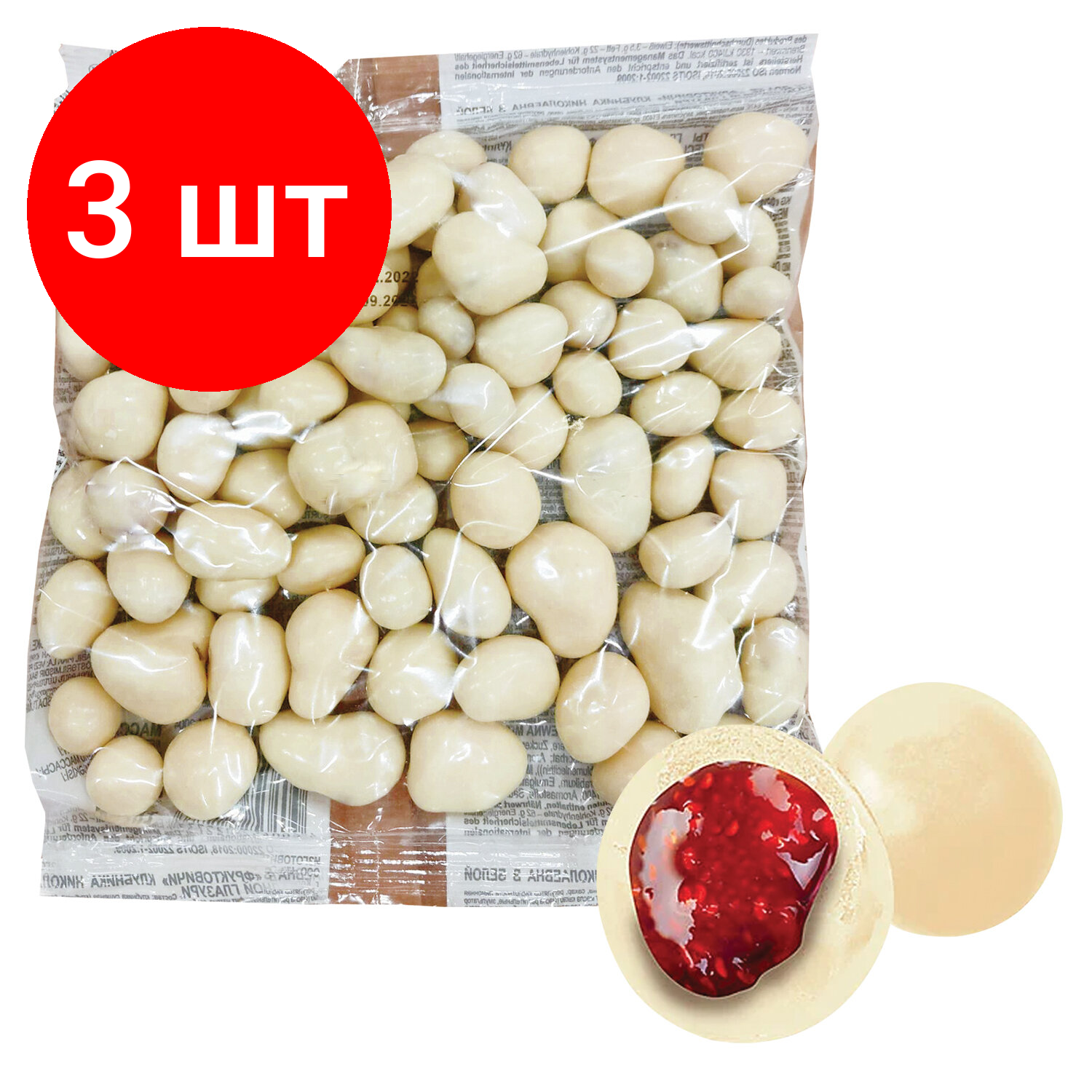 Комплект 3 шт, Конфеты драже фруктовичи клубника в белой глазури, 500 г, пакет, ОС955