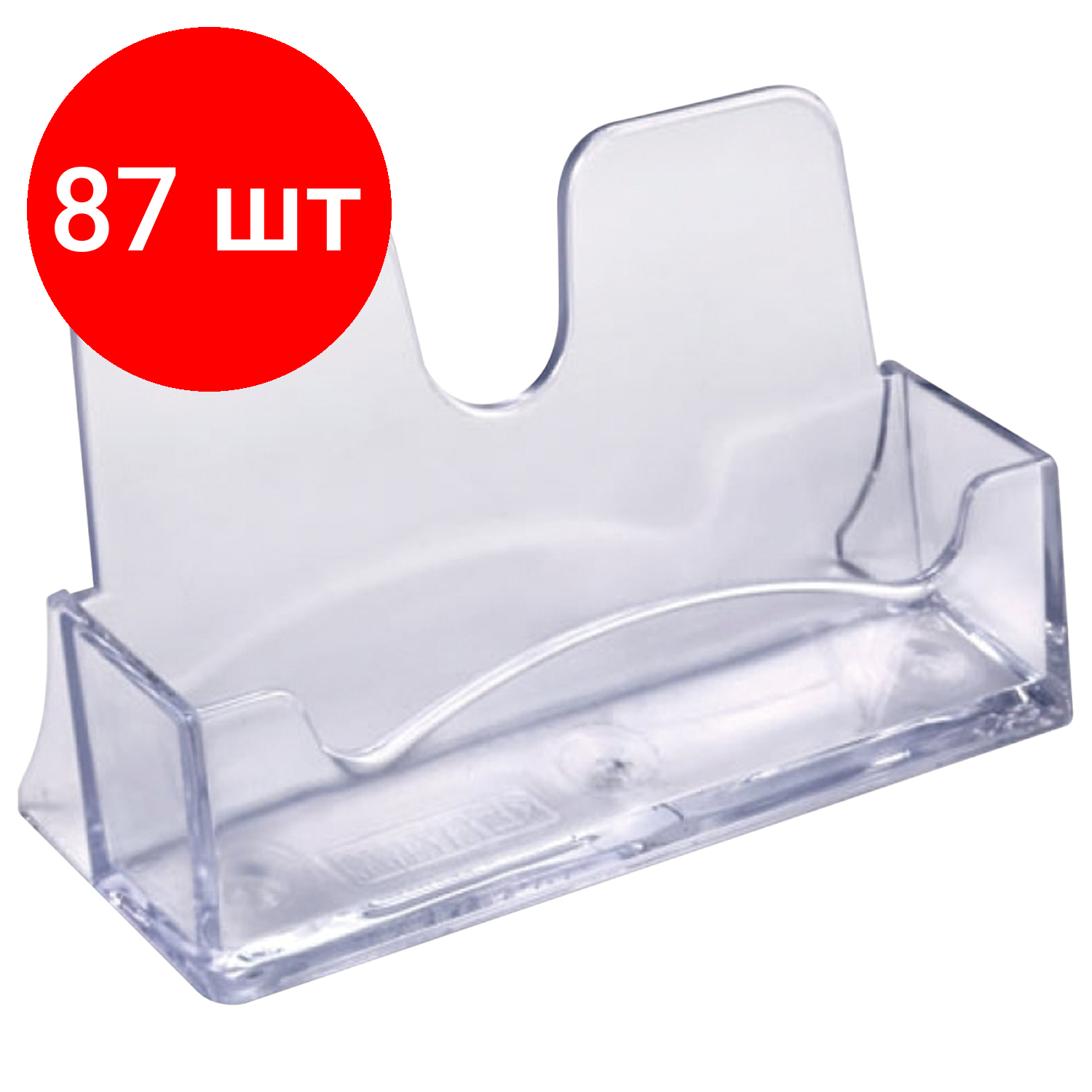 Комплект 87 шт, Подставка для визиток настольная СТАММ, 40х100х55 мм, прозрачная, ВТ01