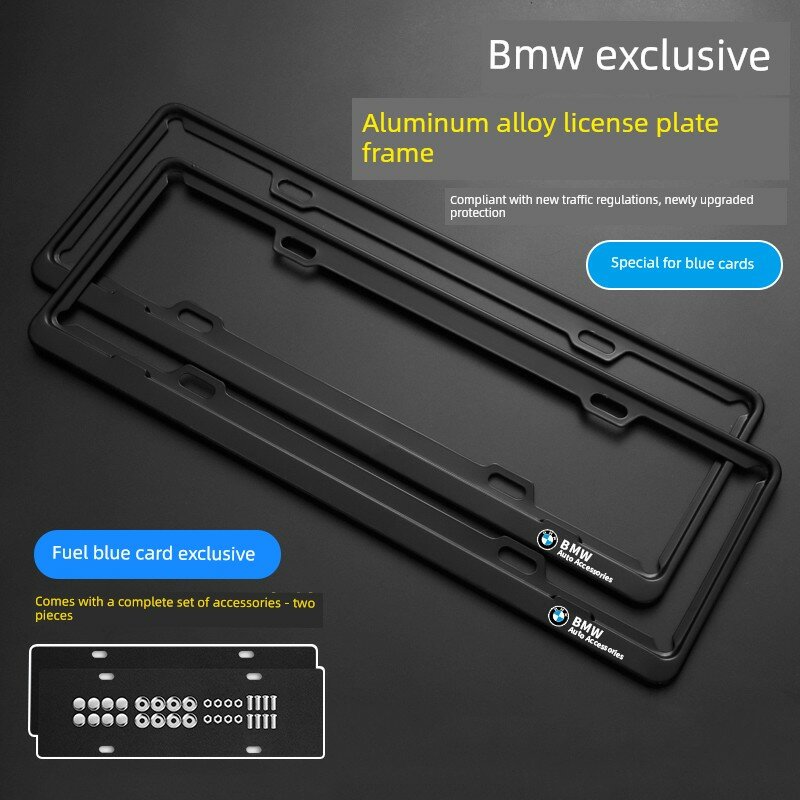 Подходит для рамок номерных знаков BMW X1, X2, X3, X4, X5, X7, а также для автомобилей 3, 5 и 7 серий. [BMW] Черный - 1