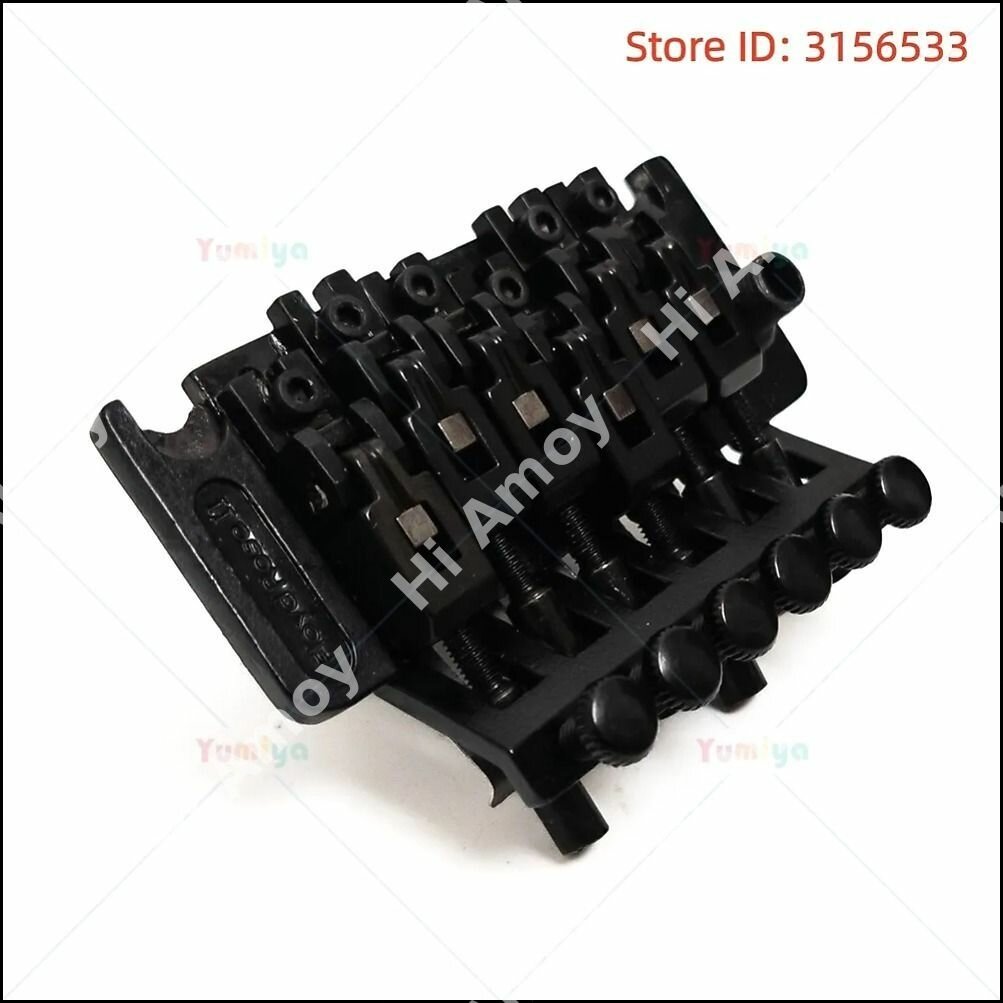 Аксессуары для бриджевой гитары Floyd Rose II с двойной фиксацией системы тремоло (черный/хром)-T