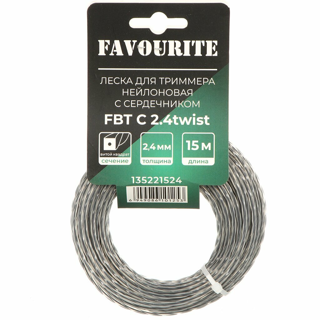 Леска Favourite FBT C 2.4twist 2.4 мм 15 м витой квадрат с сердечником нейлоновая серая для триммера кошения травы