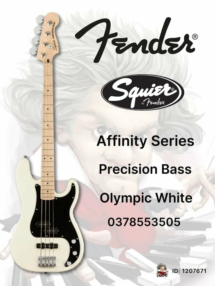 Squier by Fender Бас-гитара affinity STRAT 4-струнная 39"