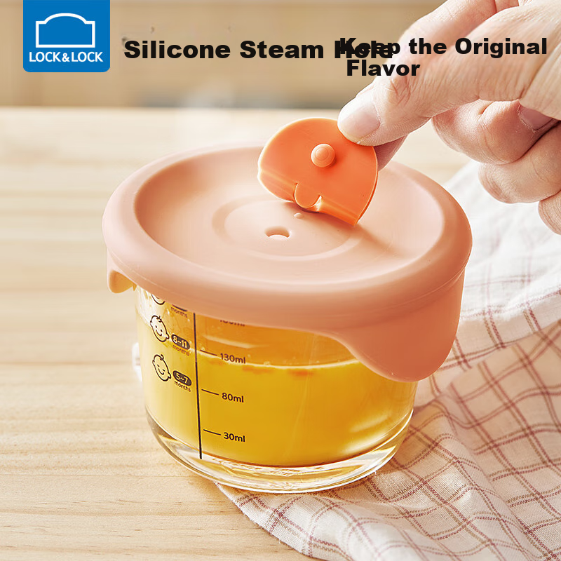 LOCK&LOCK Baby Food Container Glass Steamer Bowl High Temperature Resistant with Lid Rice Paste Cup Meat Puree Freezing Container