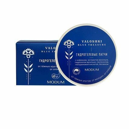 Modum Гидрогелевые патчи VALOSHKI BLUE TREASURE, 60 шт