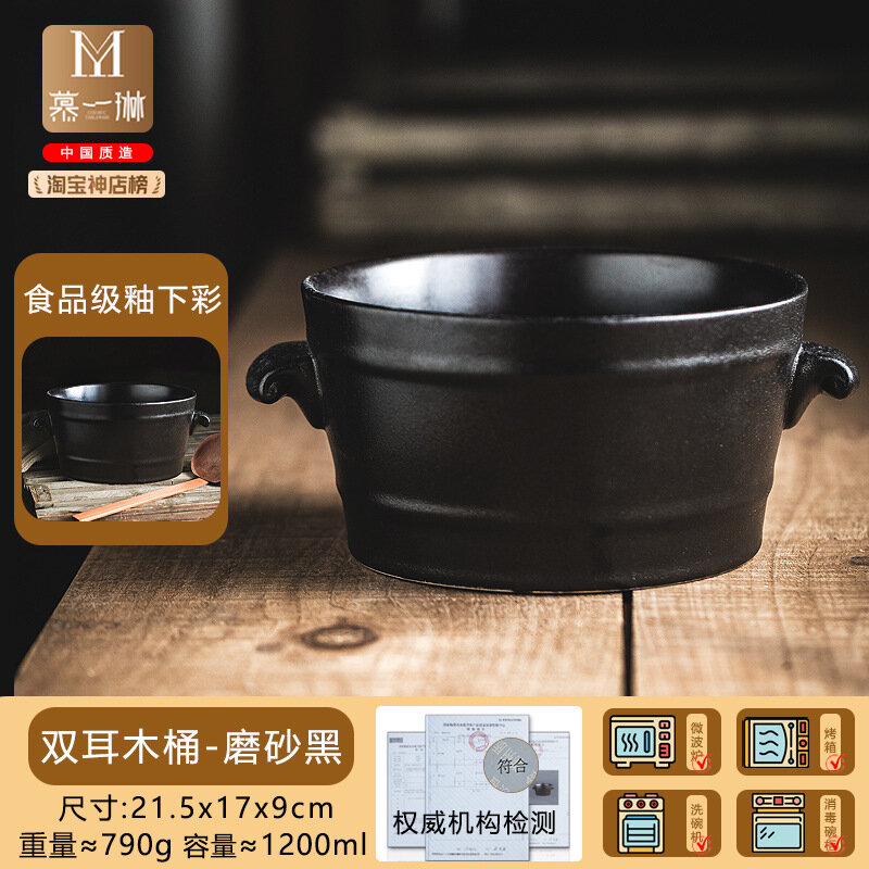 2025 Новая Высококачественная Домашняя Чаша, Красивая Чаша для Лапши Быстрого Приготовления, Чаша для Супа с Двумя Ручками, Изысканная Посуда для Личного Использования