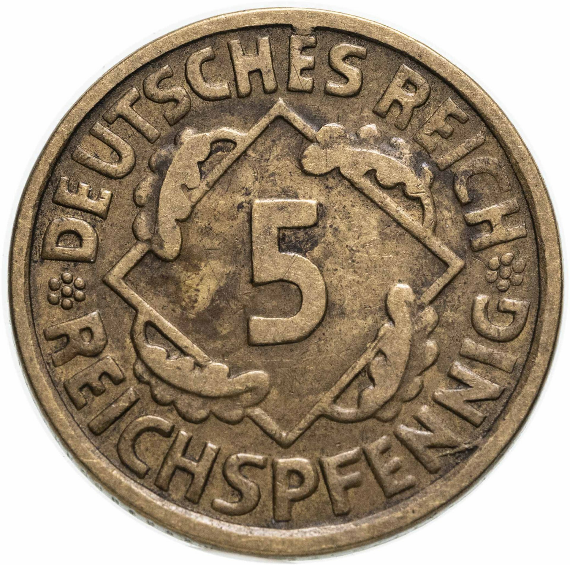 Германия 5 рейхспфеннигов reichspfennig 1925, знак монетного двора "F" — Штутгарт, Бронза, в сохранности VF-XF