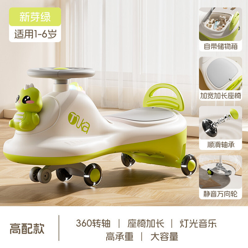 Детская машинка-трансформер для катания, машинка-каталка для детей 1-3 лет, игрушечная машинка для катания.