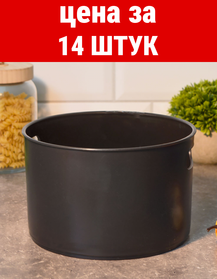 Комплект 14 шт, Корзина 2.9л 193*193*121мм "Agraba", базальт