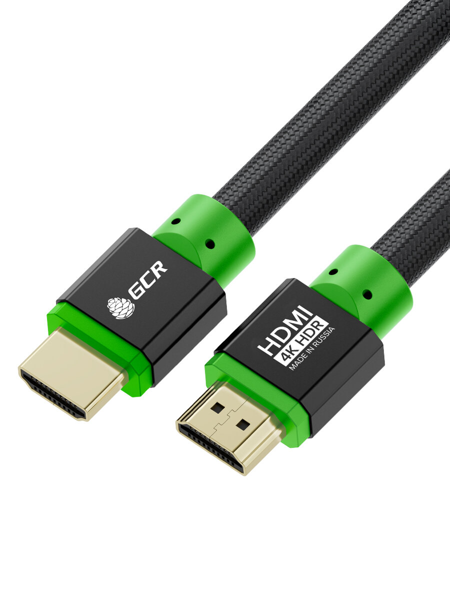 HDMI кабель 3 метра GCR PROF 4K 60Hz UHD 24К GOLD черный нейлон