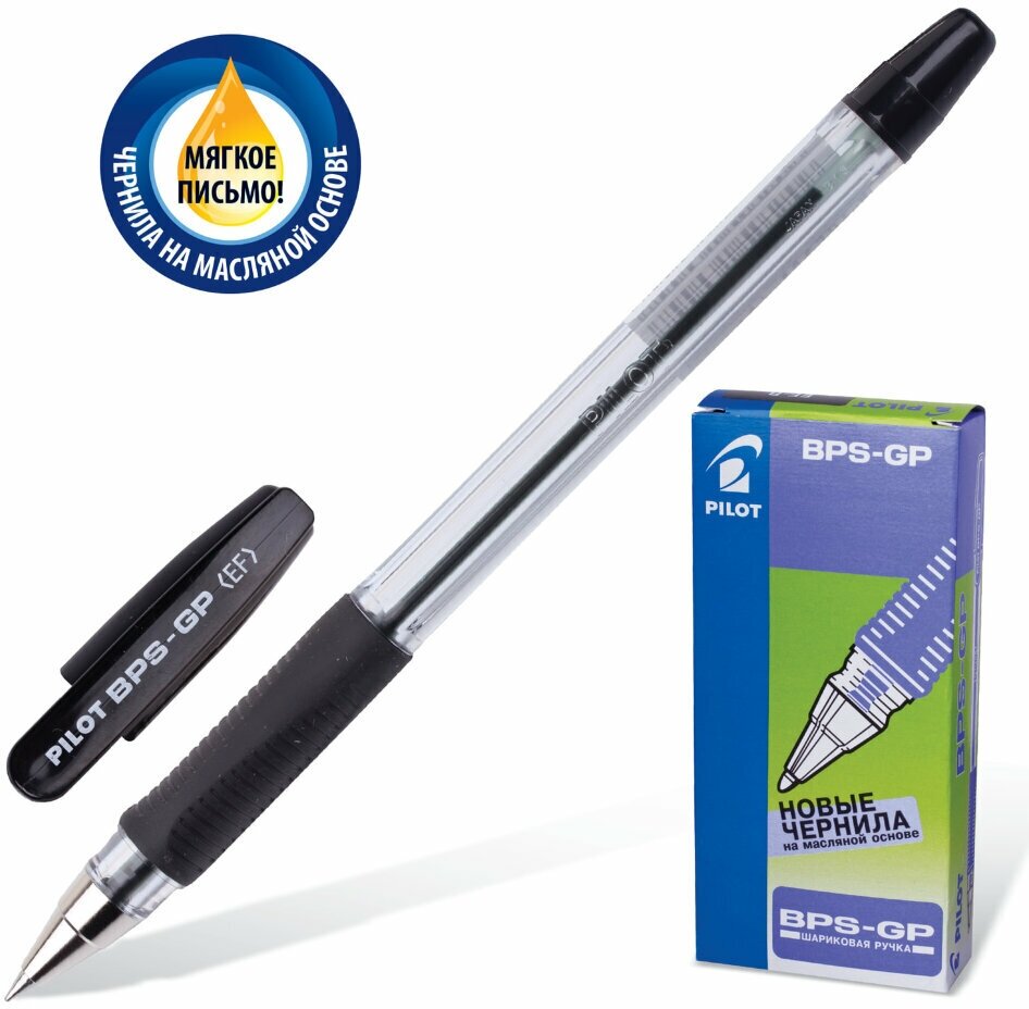 Ручка шариковая масляная с грипом PILOT "BPS-GP", черная, корпус прозрачный, узел 0,5 мм, линия письма 0,18 мм, BPS-GP-EF, BPS-GP-ЕF, 141458