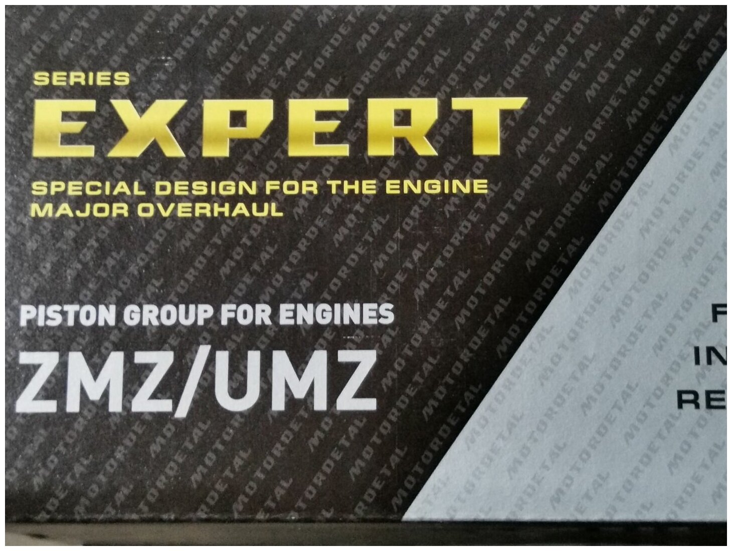 Поршни для а/м УАЗ дв. 421 ЕВРО-3 (101.0 А) "Мотордеталь" "Эксперт" с пальцами и кольцами мотордеталь 421.1004018-23-Р5 "А" | цена за 1 шт