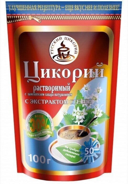 Цикорий порошкообразный Русский цикорий со Стевией, м/у zip-пакет, 100гр. 9000688