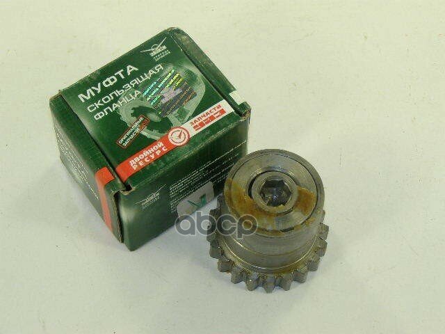 Муфта ведущего фланца ступицы включения переднего моста трещетка УАЗ-3151,3741 UAZ арт. 452230411201