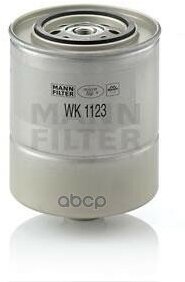 Фильтр топливный MANN-FILTER арт. WK1123