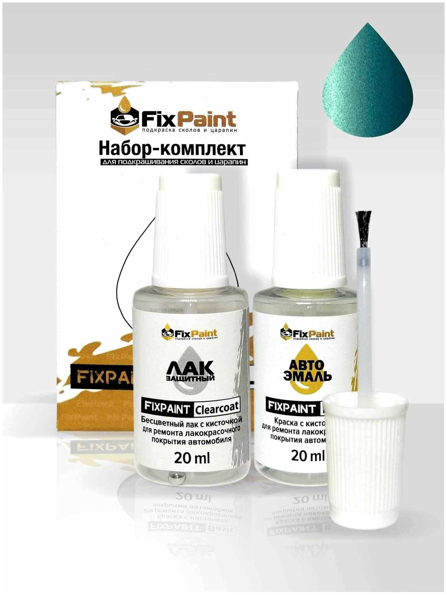Подкраска NISSAN WINGROAD, AD EXPERT (Y12), код F40, BLUE GREEN, набор FixPaint Double, краска и лак для подкраски сколов и царапин