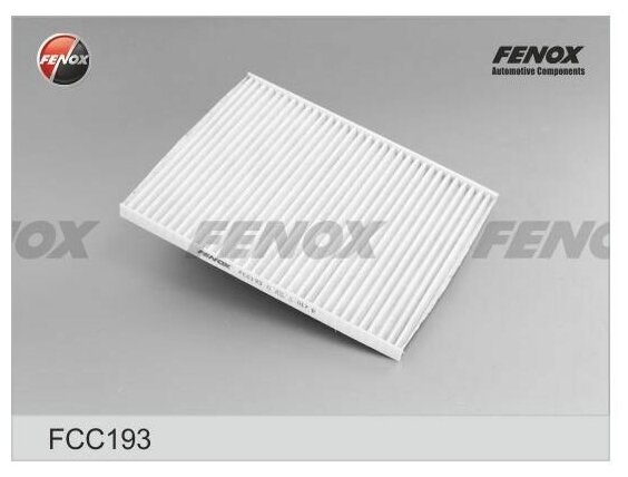 Фильтр салона OPEL OMEGA B угольный