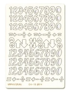 Картонные и бумажные элементы Mr.Painter CHI-10 Чипборд 11.5 см х 16.5 см 1 шт. 14 "Цифры №1"