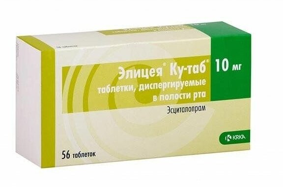 Элицея Ку-таб таблетки, диспергируемые в полости рта 10мг 56шт
