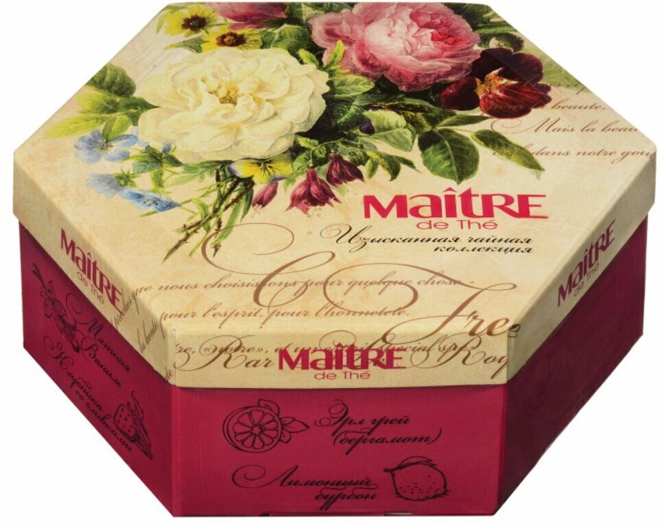 Чай MAITRE "Цветы" ассорти 12 вкусов, набор 60 пакетиков, баж 082, 620900