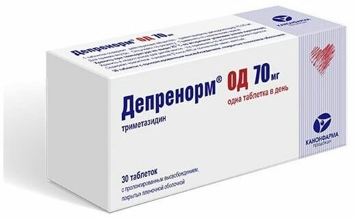 Депренорм ОД таблетки с пролонгированным высвобождением п/о плен. 70мг 30шт