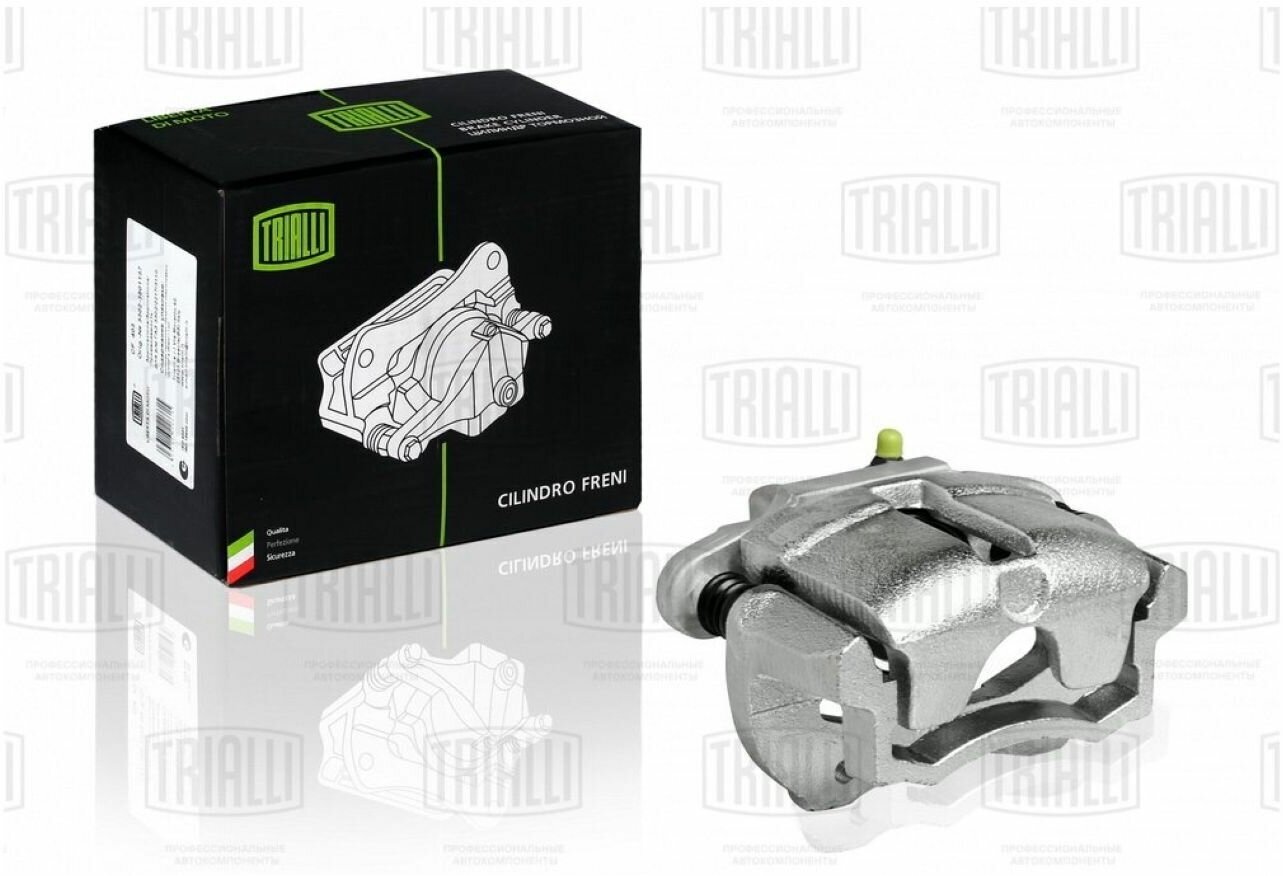 Суппорт торм. для а/м Лада 2110 перед. лев. d 48мм (R13) (в сборе со скобой) (CF 210), TRIALLI CF210