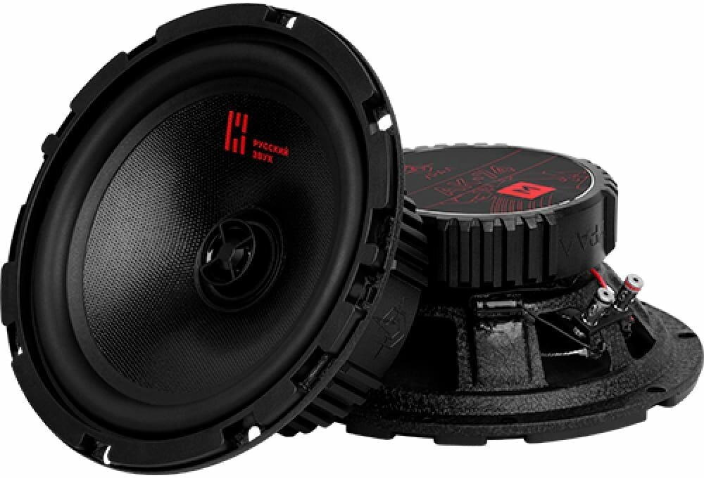 Акустическая система Ural sound урал АК-74 М, коаксиальная система с круглыми динамиками из целлюлозы, бытовой