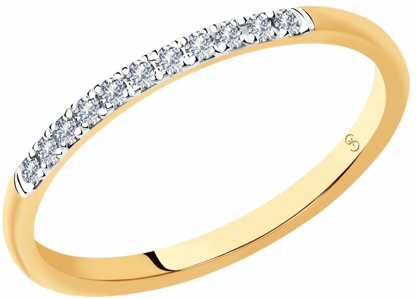 Кольцо обручальное, красное золото, 585 проба, бриллиант