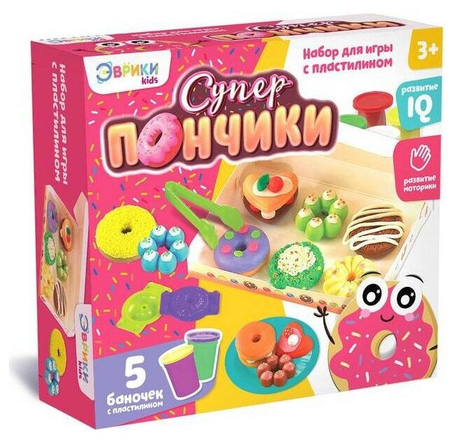 Эврики 3017108 Набор для игры с пластилином «Суперпончики», 5 баночек с пластилином