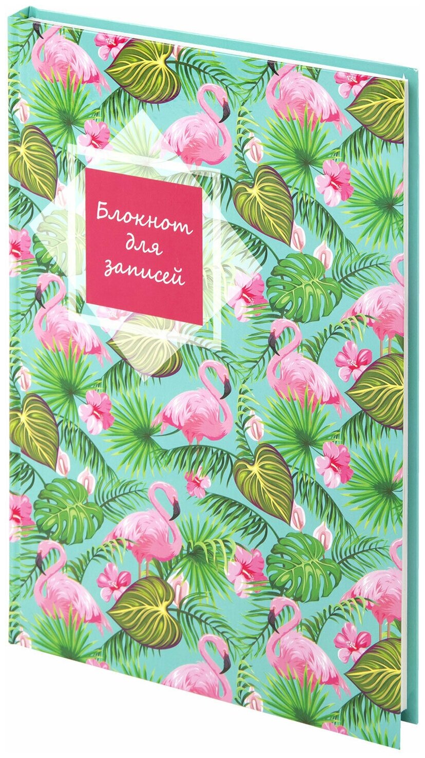 Блокнот большой формат (215х295 мм) А4, 128 л, твердый, клетка, STAFF, "Фламинго", 111594