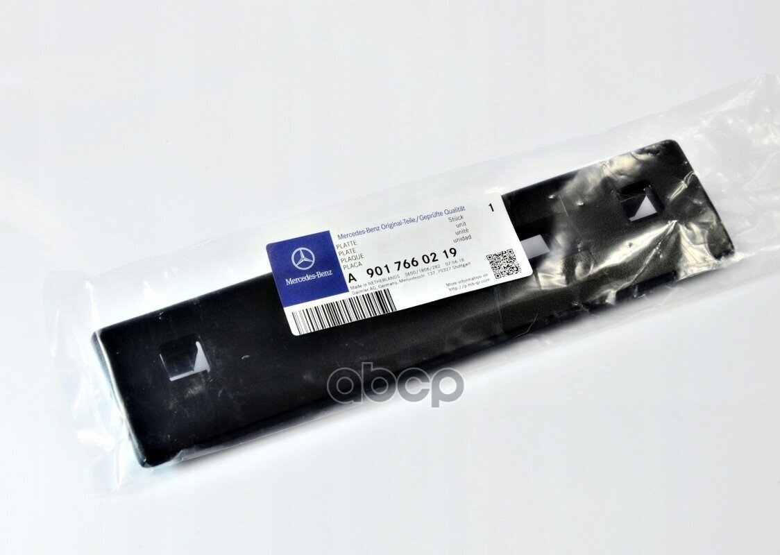 Накладка задней двери! верхнMB Sprinter, VW LT 96-06 MERCEDES-BENZ арт. 9017660219