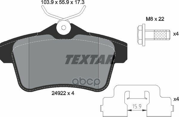 Колодки задние с противошумной пластиной Q+ CITROEN C4 (B7), DS4, PEUGEOT 3008, 308 CC, 5008 TEXTAR 2492201 Textar арт. 2492201