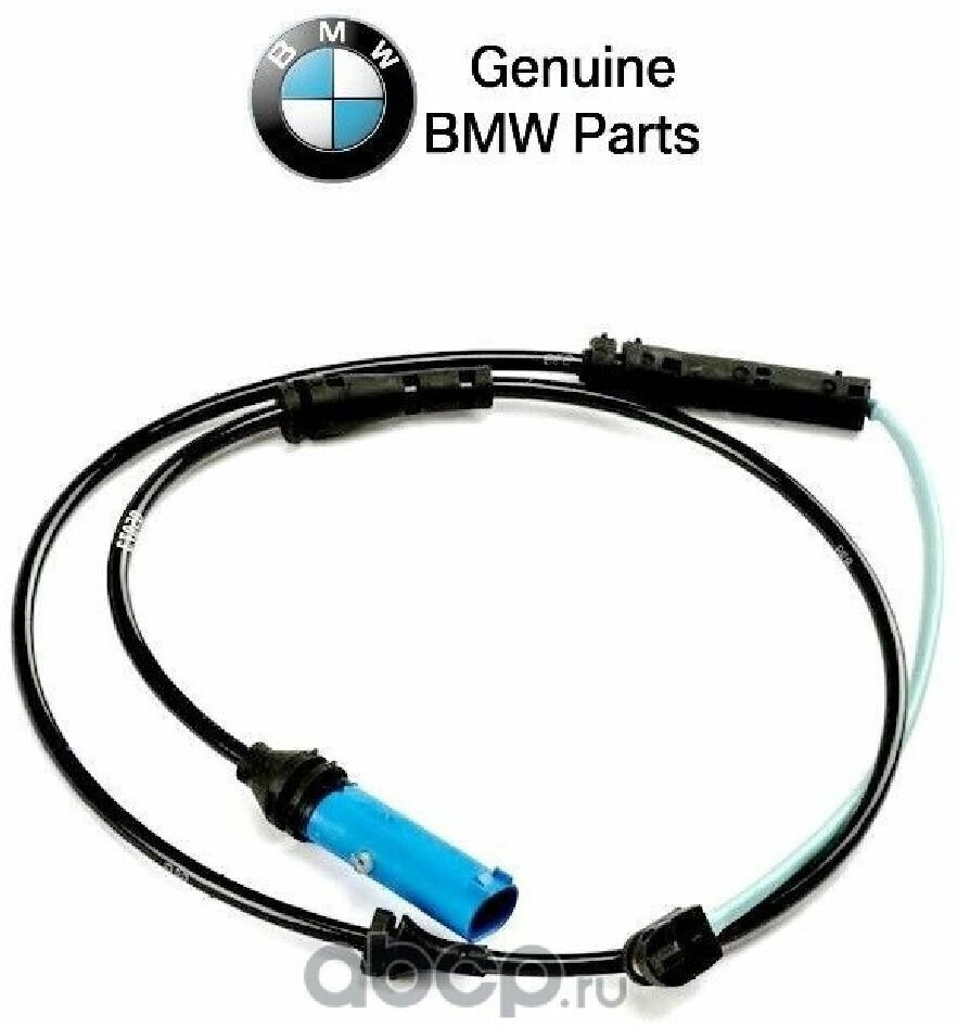 Датчик износа тормозных колодок, BMW 34356890788