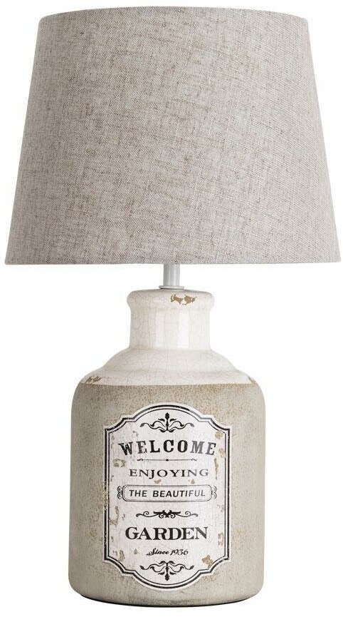 Настольная лампа Arte Lamp Isola A4272LT-1GY