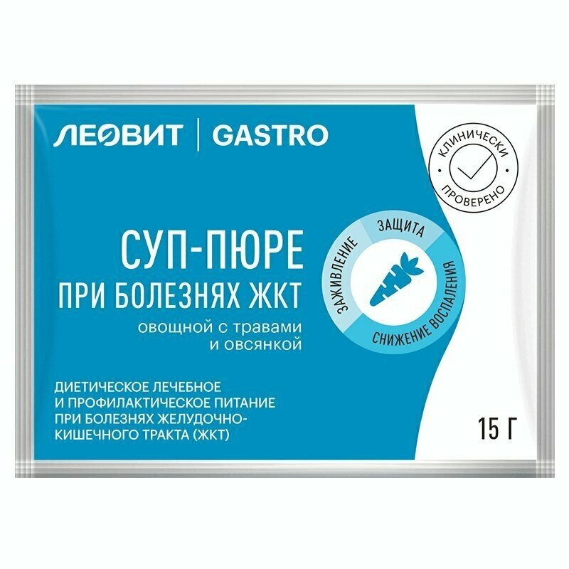 Леовит Гастро Суп-Пюре При Болезнях Жкт Овощной Травы-Овсянка Пак.15Г