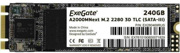 SSD накопитель M.2 EXEGATE Next Series 240GB (EX280469RUS)