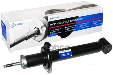 Амортизатор подвески для а/м ВАЗ 2108-21099, 2113-2115 задний (буфер 1118) LADA (масло) LADA арт. 21080291540210