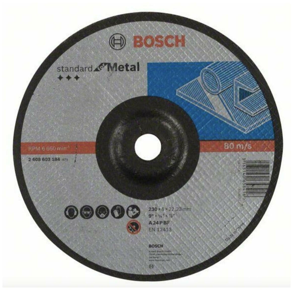 Обдирочный круг Bosch Standard по металлу 10 шт, вогнутый, диаметр 230 мм, 2.608.603.184